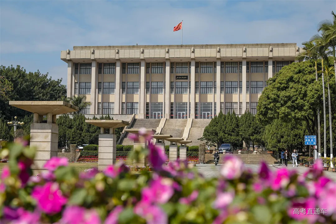 华侨大学2025年各省本科批投档线及录取结果-高考直通车